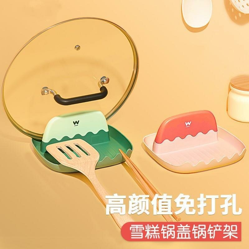 Товары для домашней кухни и кухонные принадлежности, мелкие предметы домашнего обихода, удобные гаджеты для тех, кто любит леньсятись, практичные предметы первой необходимости, товары повседневного спроса, различные полезные вещи.