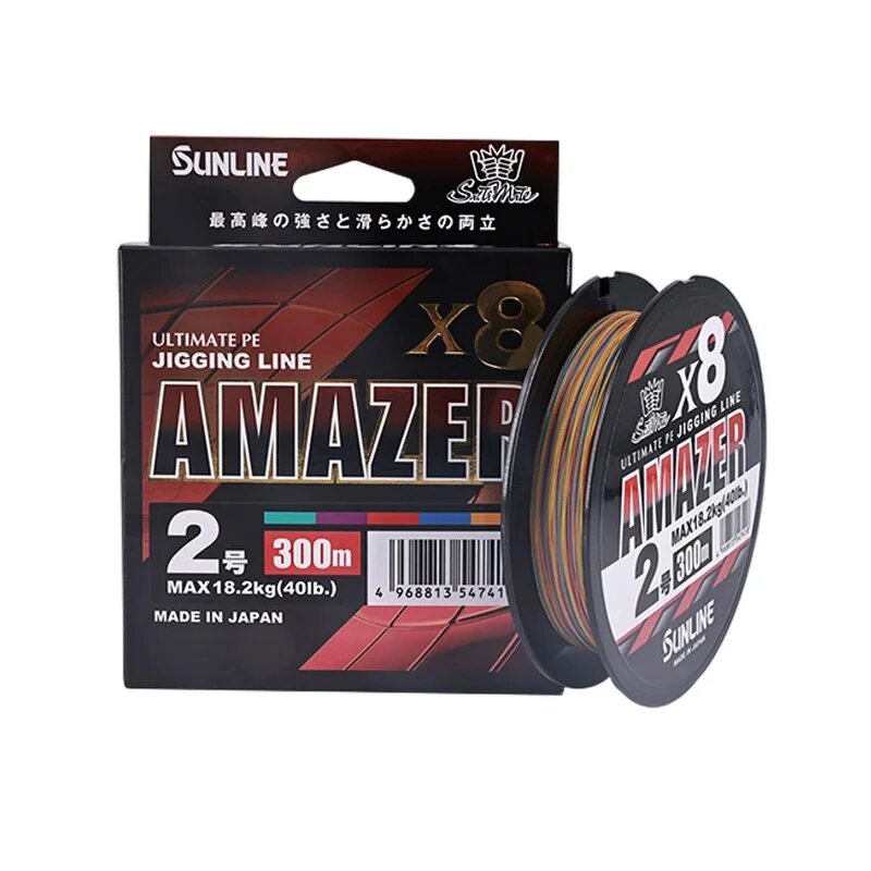 SUNLINE AMAZER ULTIMATE X8 JIGGING леска 22-90 фунтов