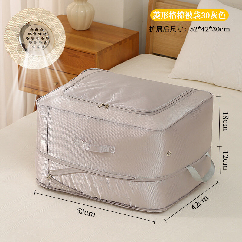 Новый компрессионный мешок для хранения одеял, складной мешок для упаковки одеял в домашний гардероб, пыленепроницаемый и влагозащитный органайзер