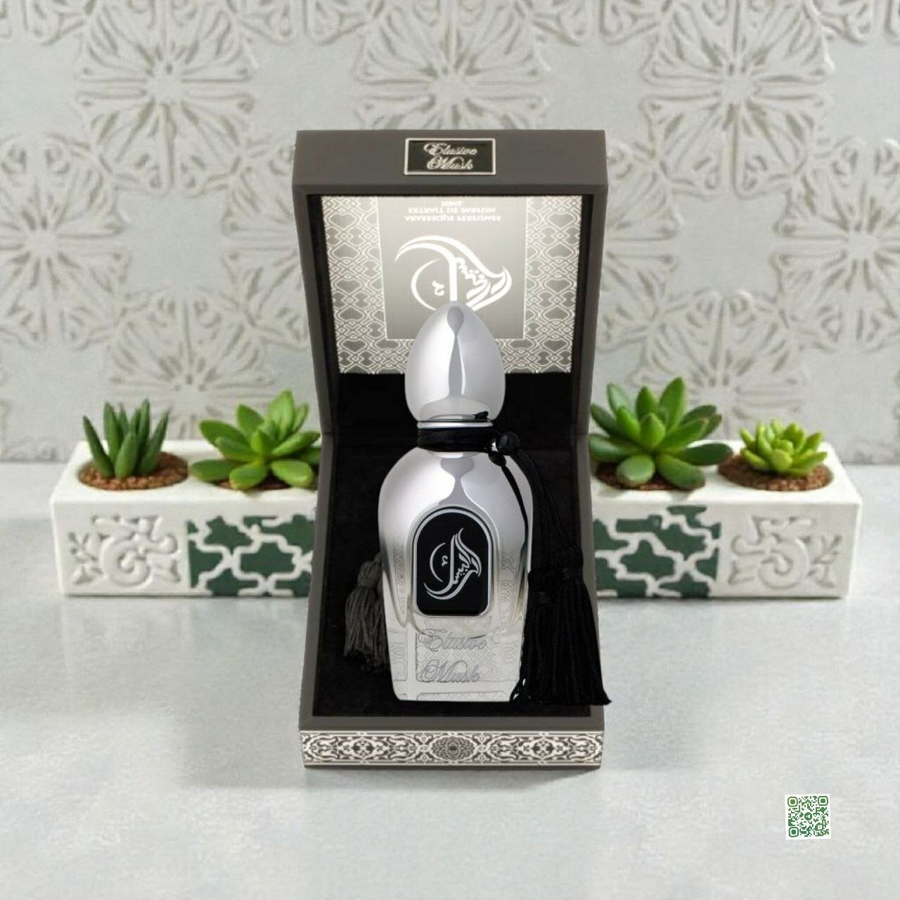 Elusive Musk Arabesque Perfumes- Арабский парфюм