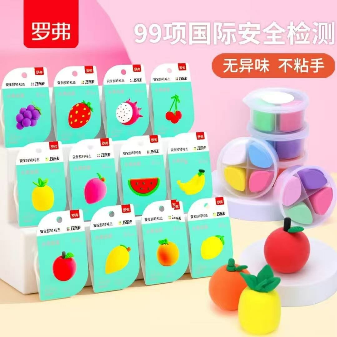 Безопасная ультралегкая глиняная фигурка, цветная глина, тематическая глина, пластилин, набор для рукоделия своими руками для детей