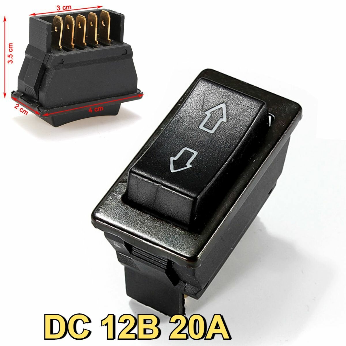 1 шт, DC 12 В, 20 А, универсальный автомобильный переключатель стеклоподъемника, 5 контактов