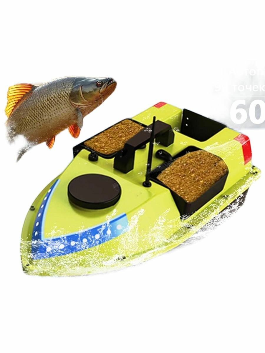 Прикормочный кораблик D20 GPS99 5200+12000 мАч, Новогодний подарок