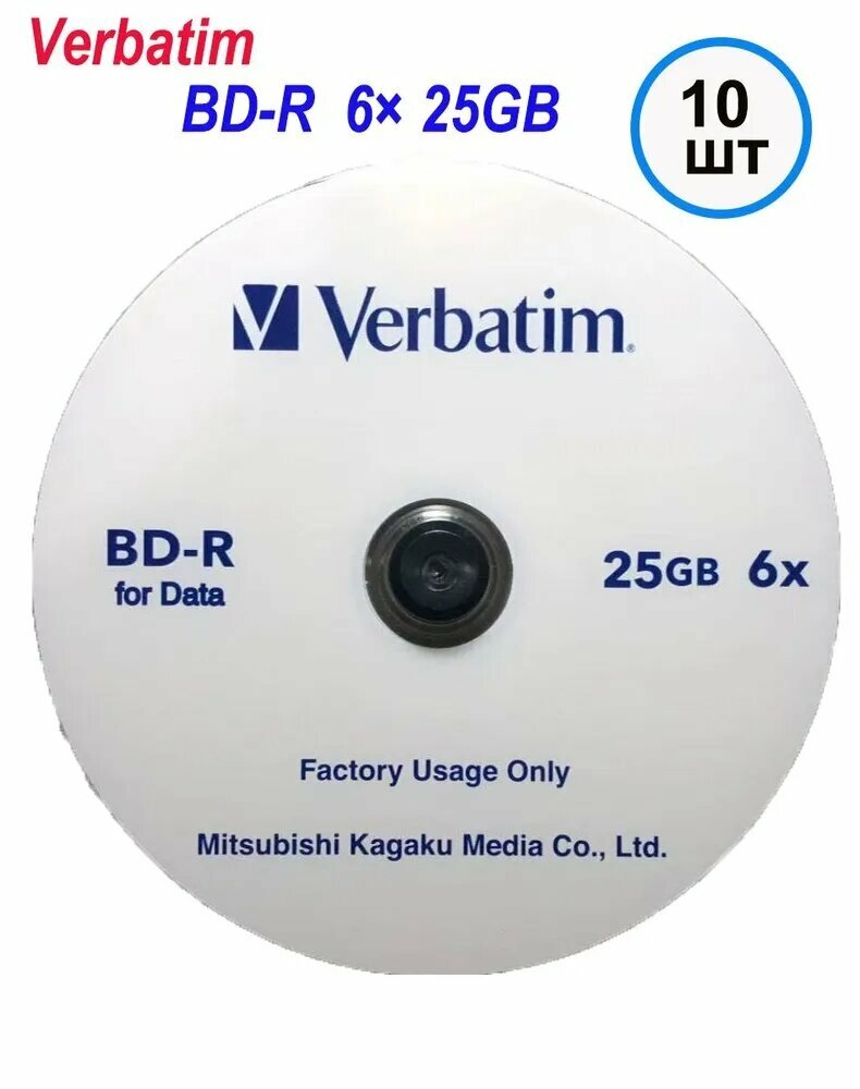 Verbatim Диск для записи BD-R, 25 ГБ, 10 шт