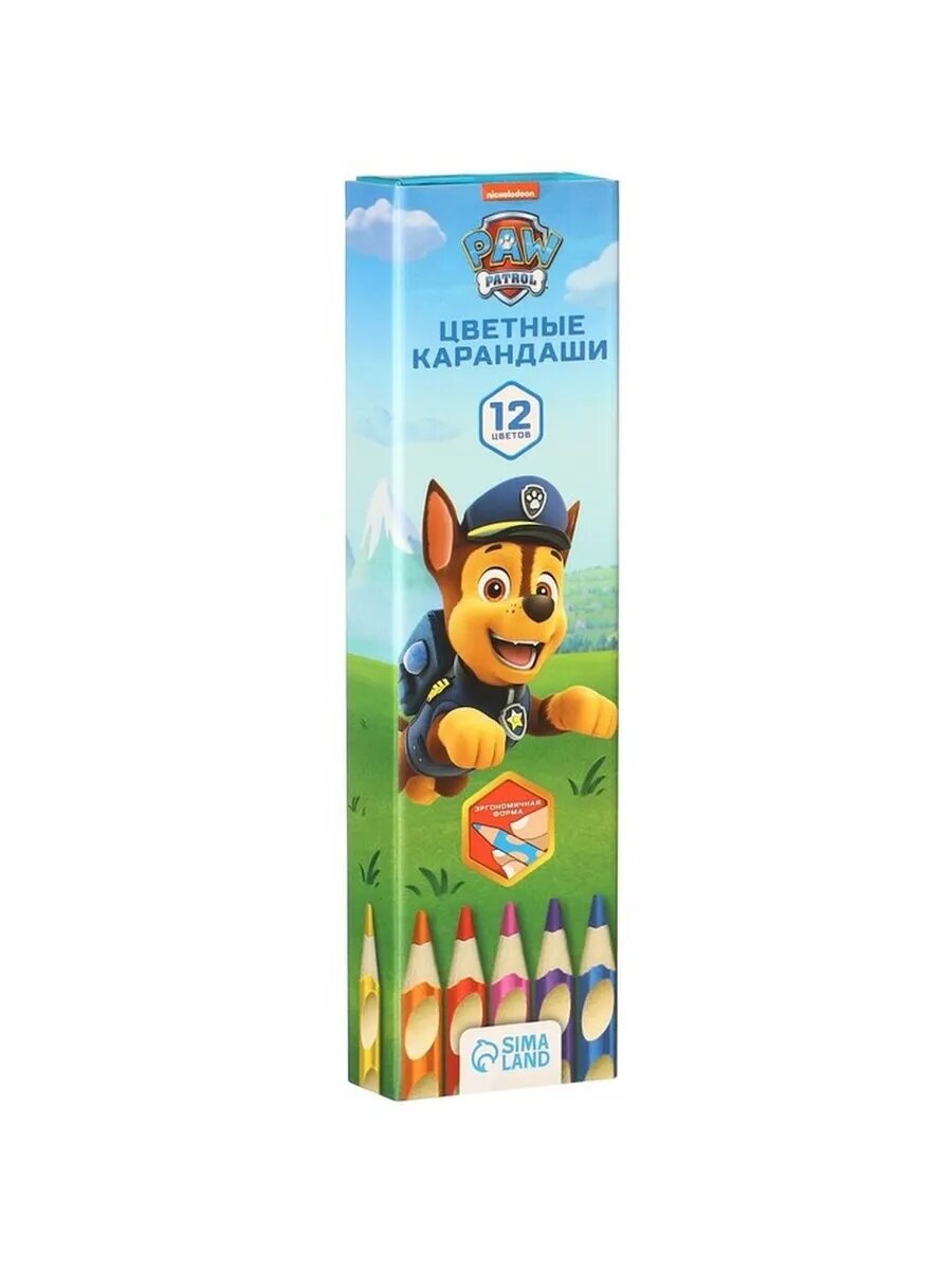 Цветные карандаши
