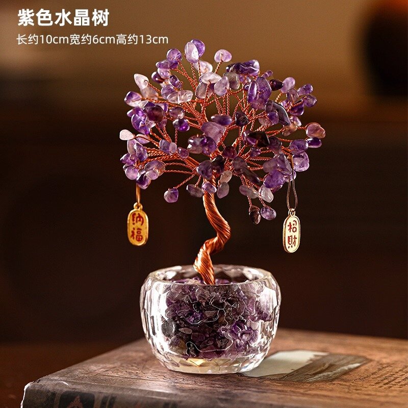 Натуральный кристаллический дерево для офиса, настольные маленькие украшения, желтый кристаллический денежный дерево, домашние декорации, подарки денежного дерева