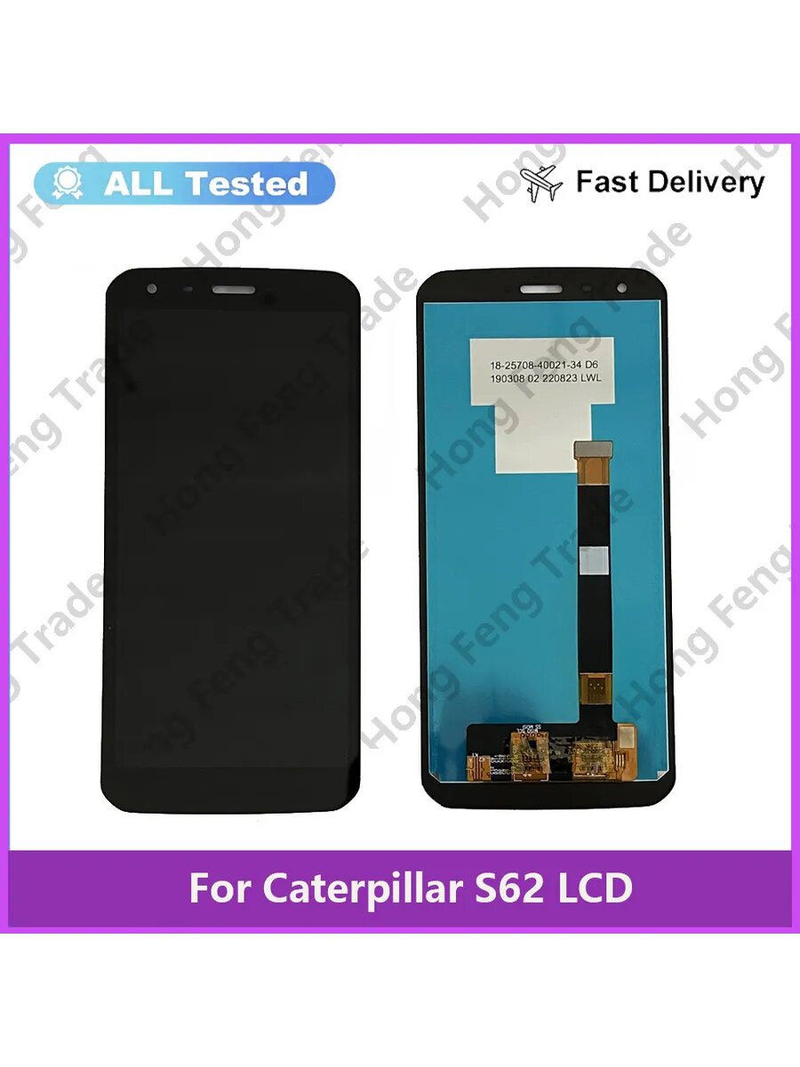 Дисплей для CAT S62