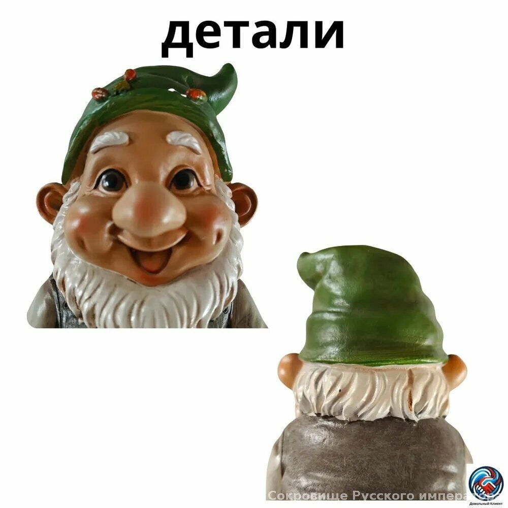 Фигурка садовая "Гномы Ловят Рыбу", 25х15 см, устойчива к погодным условиям — фото 1