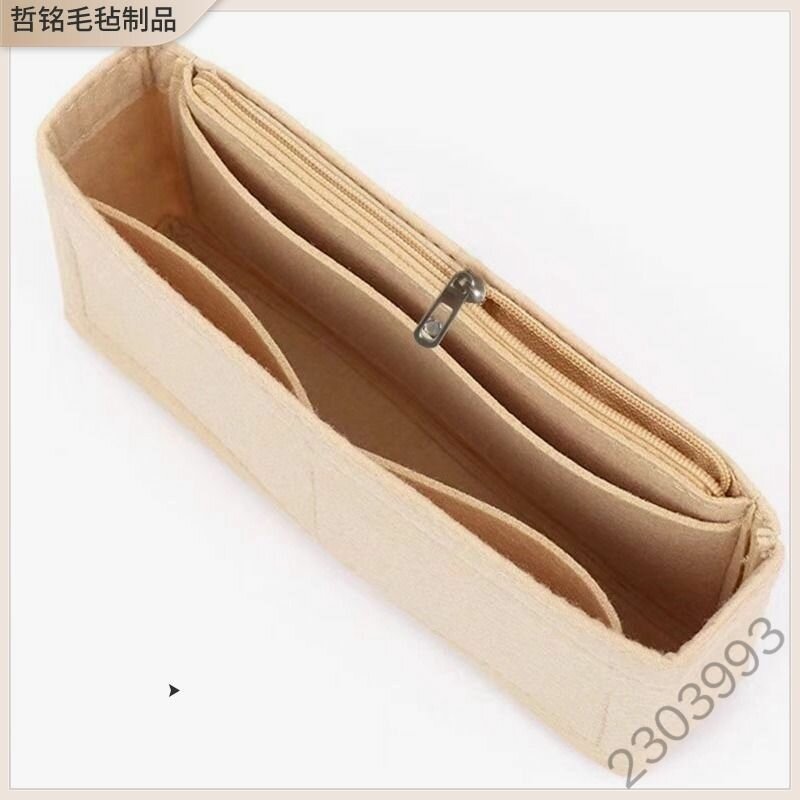 Аксессуар для сумок и рюкзаков