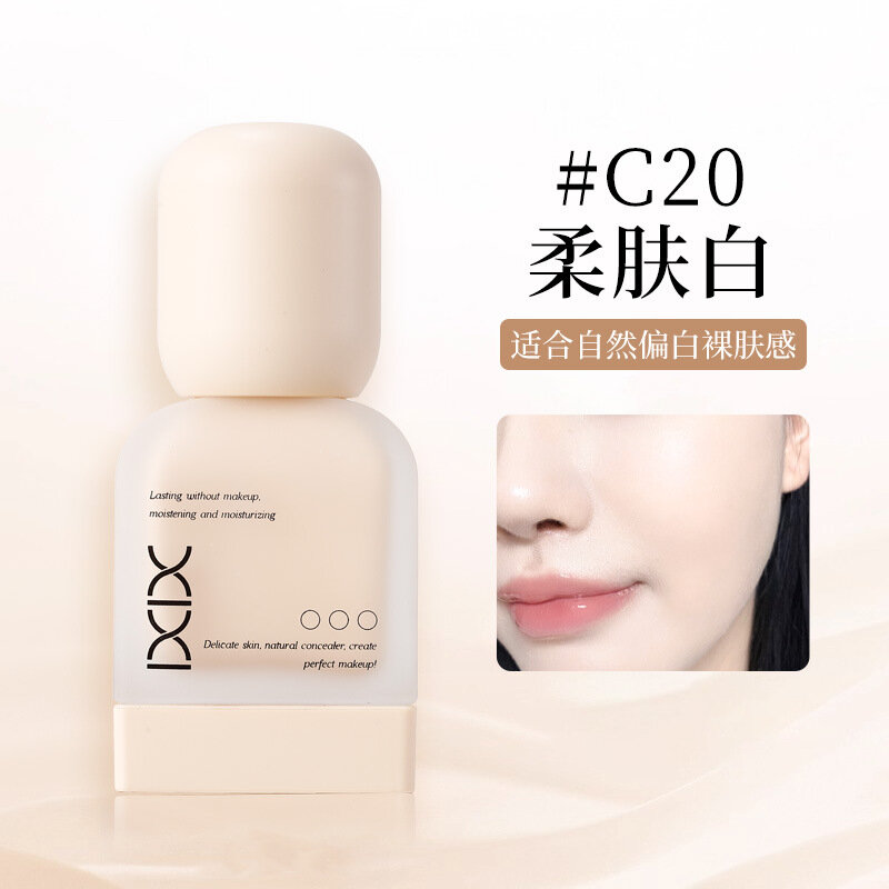 Xixi Shimmer Even Foundation Жидкая основа для макияжа с текстурой пудры, нежная, долговечная, натуральная, легкая в использовании для начинающих и студентов