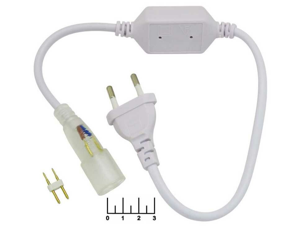 Шнур коннектор для круглого неона 50см 2-х контактный 220VAC 4A SMD2835 (03-191)