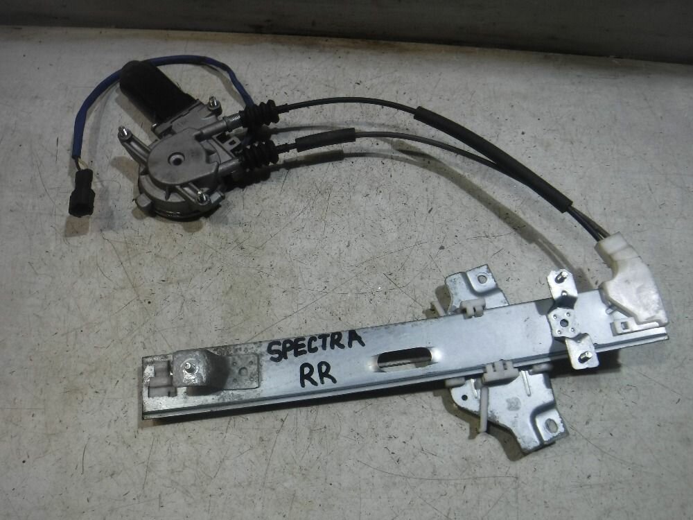 Стеклоподъемник задний правый Kia Spectra