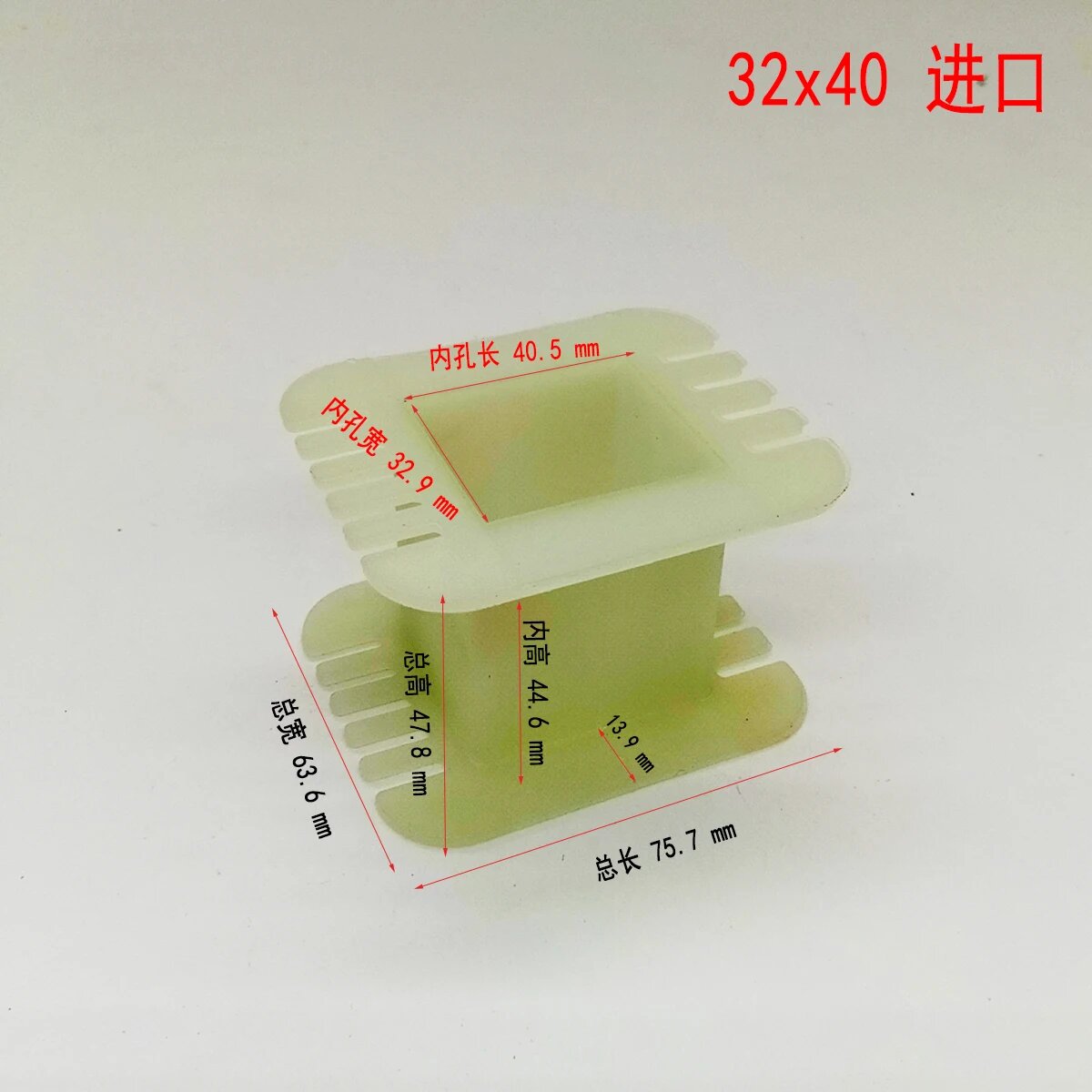 Трансформатор SGTube EI96 32 ядра 32X40 better