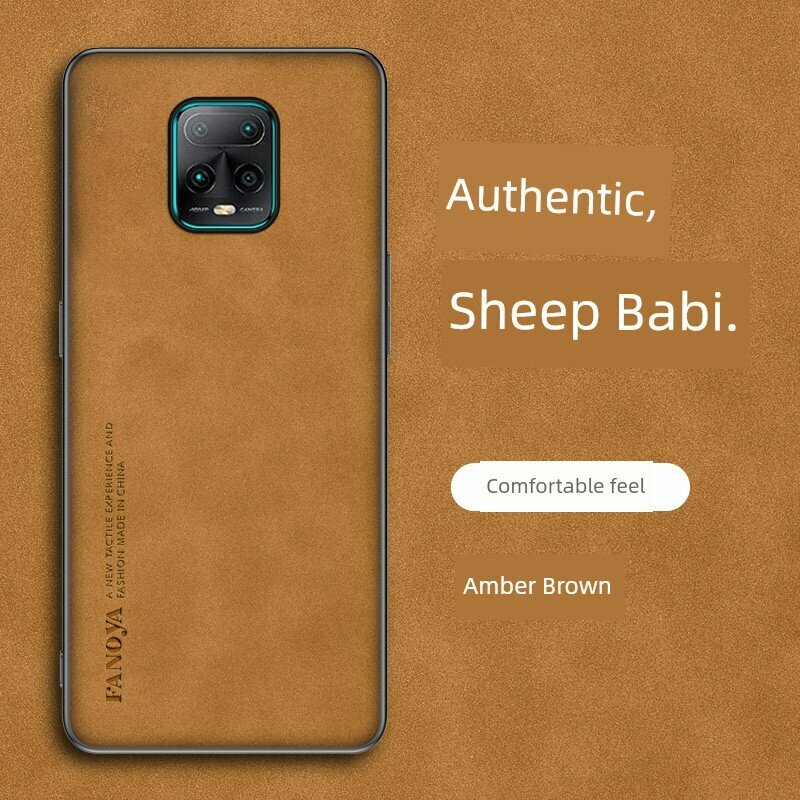 Накладка для Redmi 10X 4G коричневого янтарного с закаленным стеклом