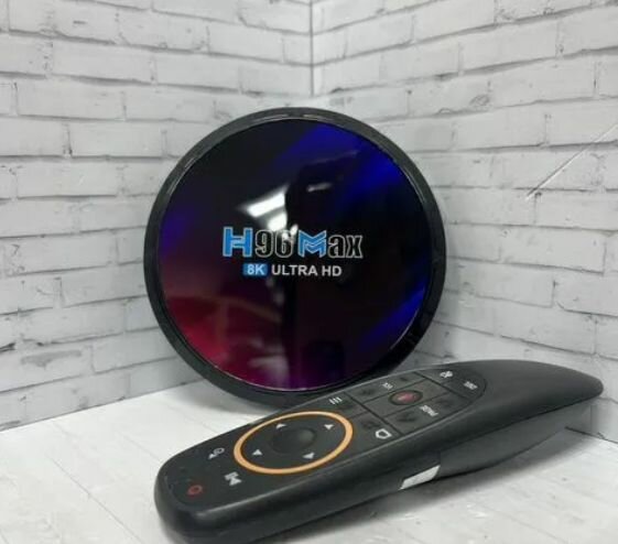 Прошитая Смарт Тв приставка Vontar H96max 4/32 8K