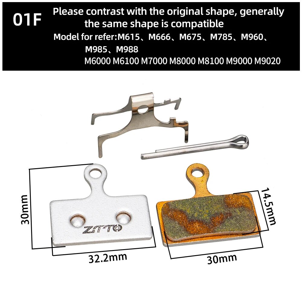 ZTTO Колодки тормозные для велосипеда MTB MSJ01F