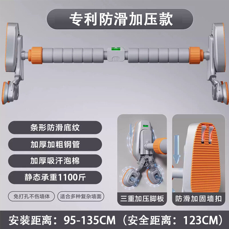 Премиум-тяговая перекладина для дверного проема для домашнего использования детьми, установка без сверления, фитнес-оборудование