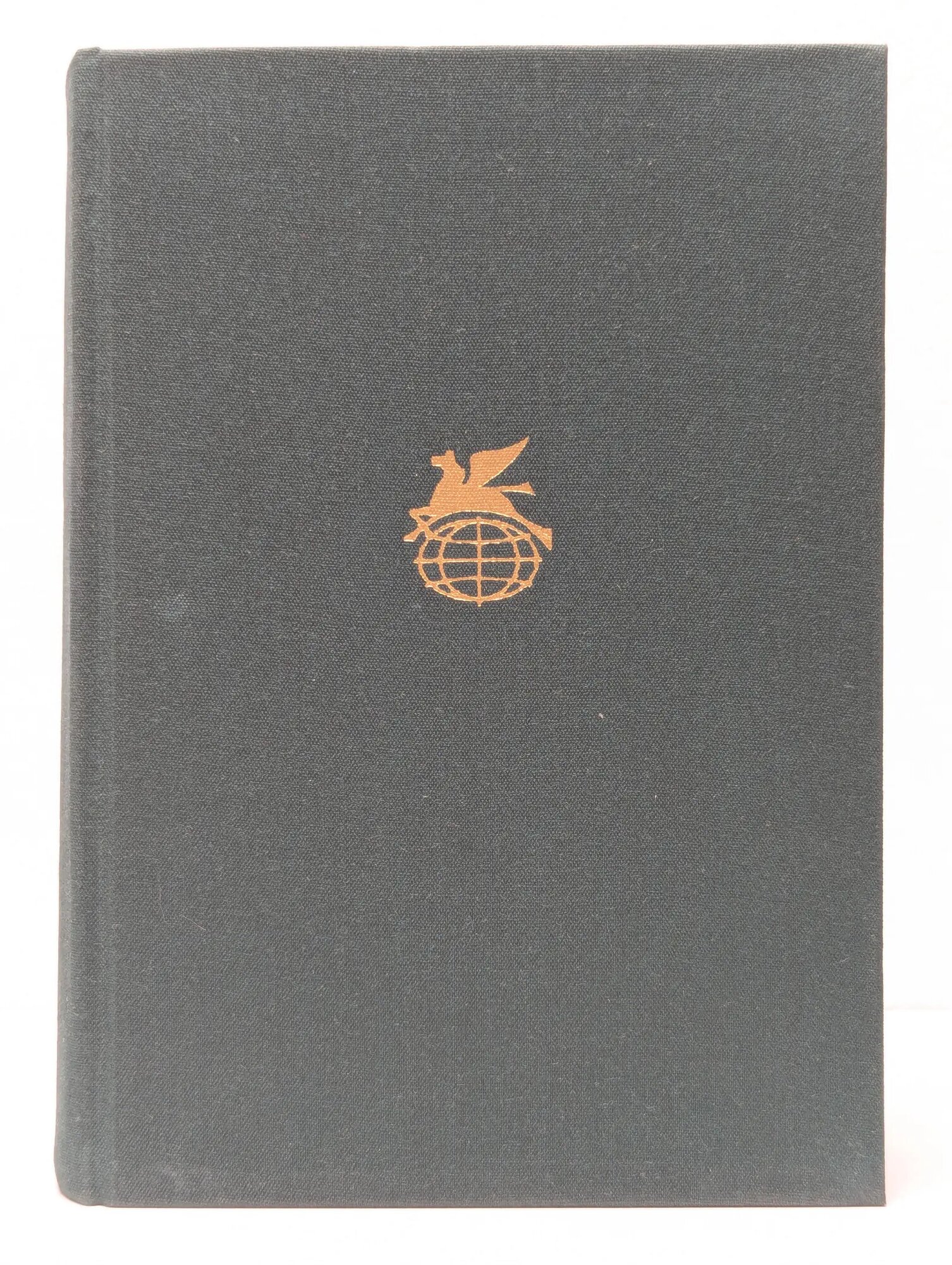 Бэббит. Эроусмит Льюис Синклер 1973