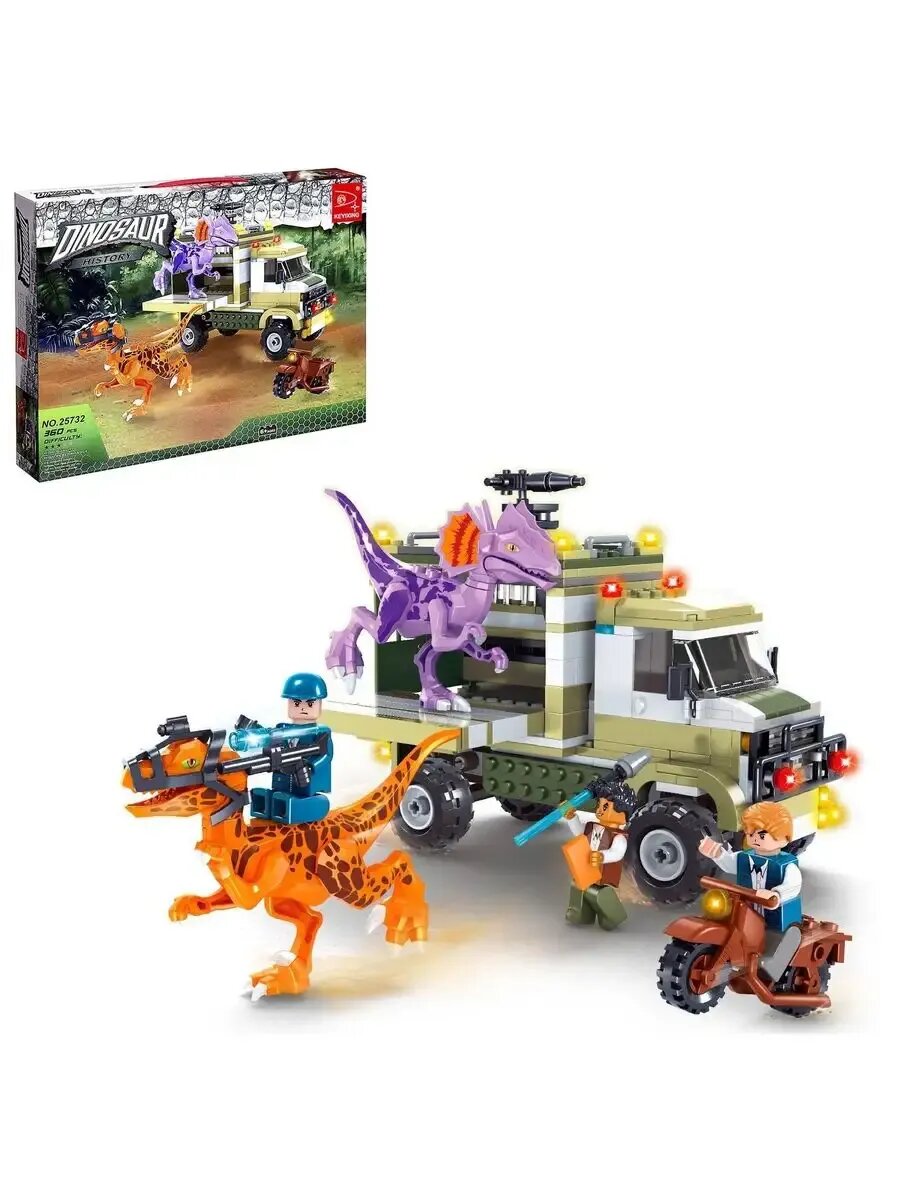 Конструктор "Диноленд" 360 деталей