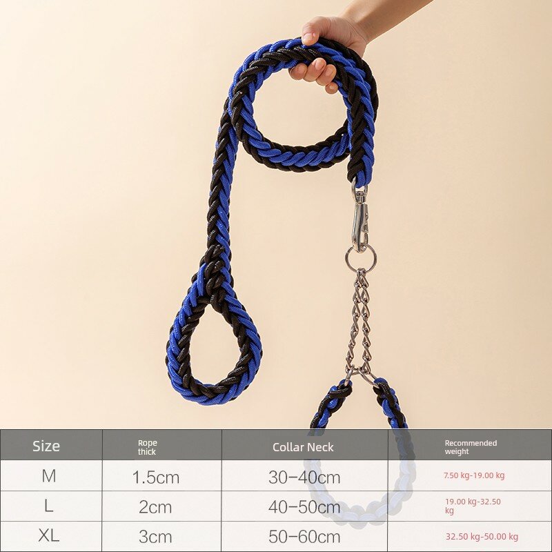 Поводок для средних и крупных собак, поводок для золотистого ретривера, цепь для лабрадора, ошейник для собак, ошейник