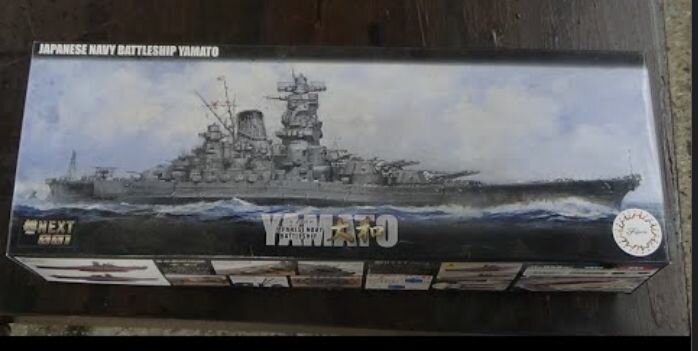 Сборная модель