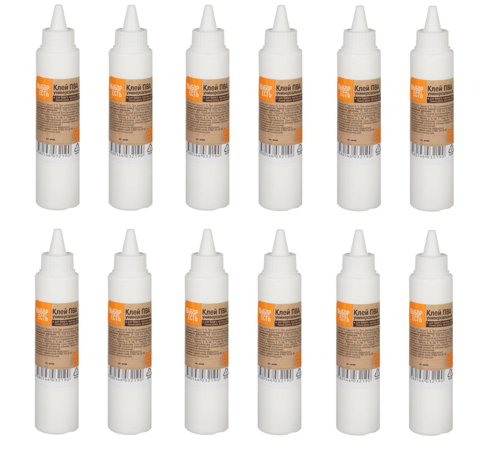 Клей ПВА Выбор есть, пластиковый дозатор, 85 грамм - 12 упаковок