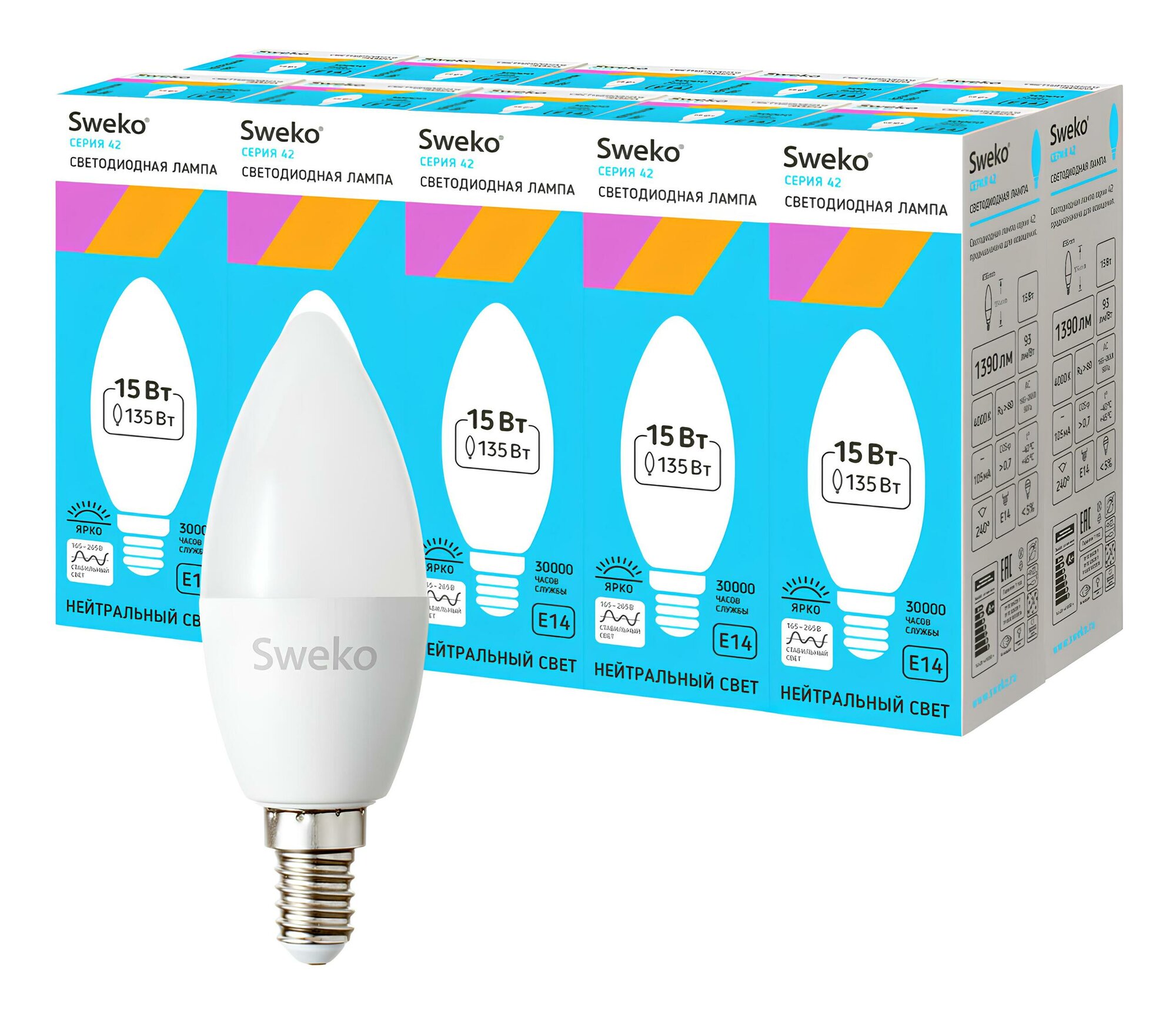 Лампа диодная Sweko 10 штук свеча нейтральная E14 15Вт дм35 4000К/1390лм