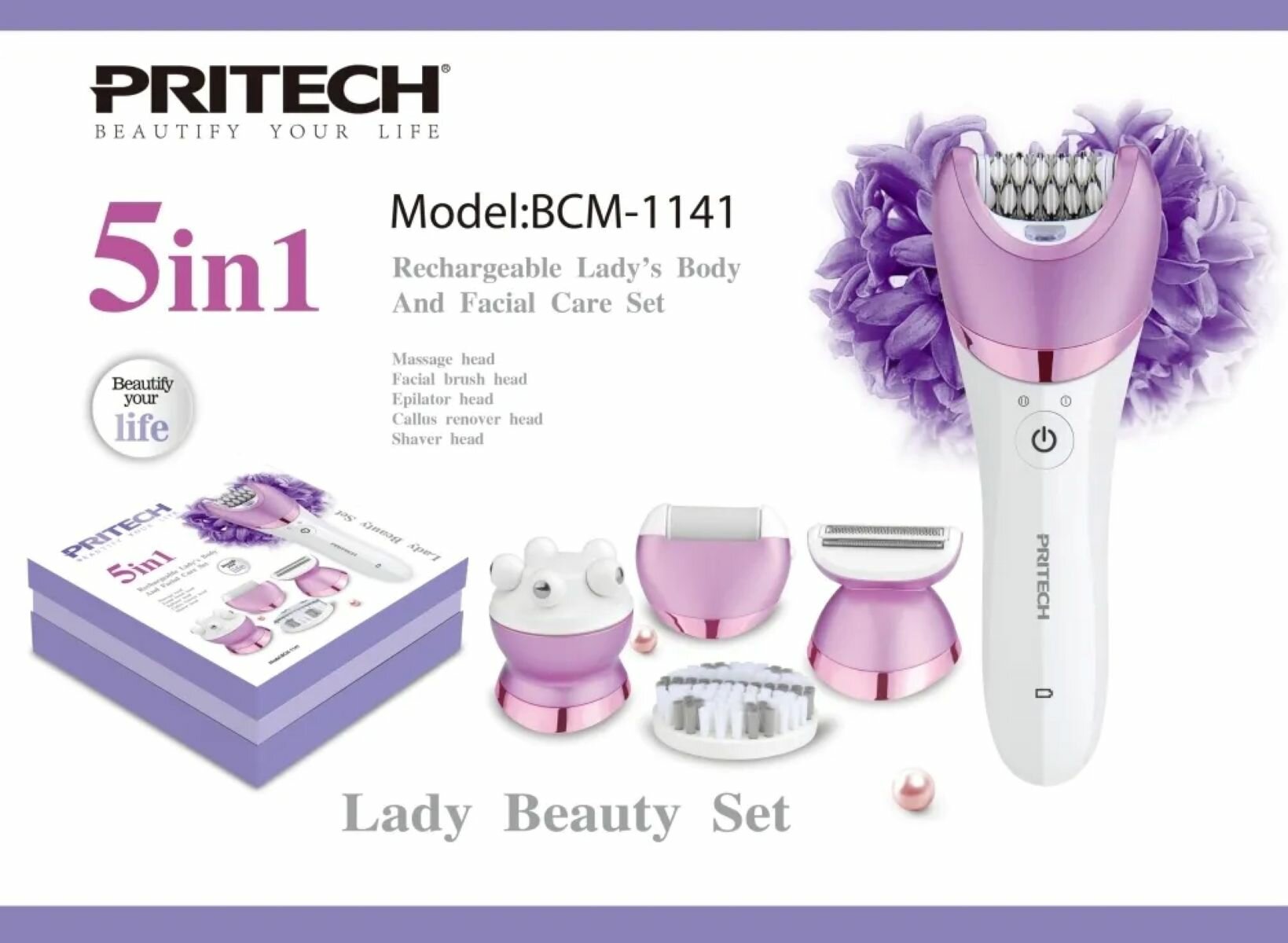Эпилятор PRITECH BCM-1141 5 в 1, бритвенная насадка, для пяток (пемза), шейвер