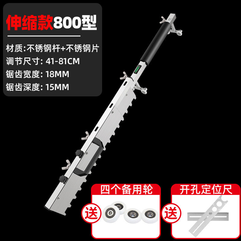 Инструмент для выравнивания плитки, скребок, линейка, производитель, автоматическая складная машина для выравнивания напольной и настенной плитки, вспомогательный инструмент для укладки плитки