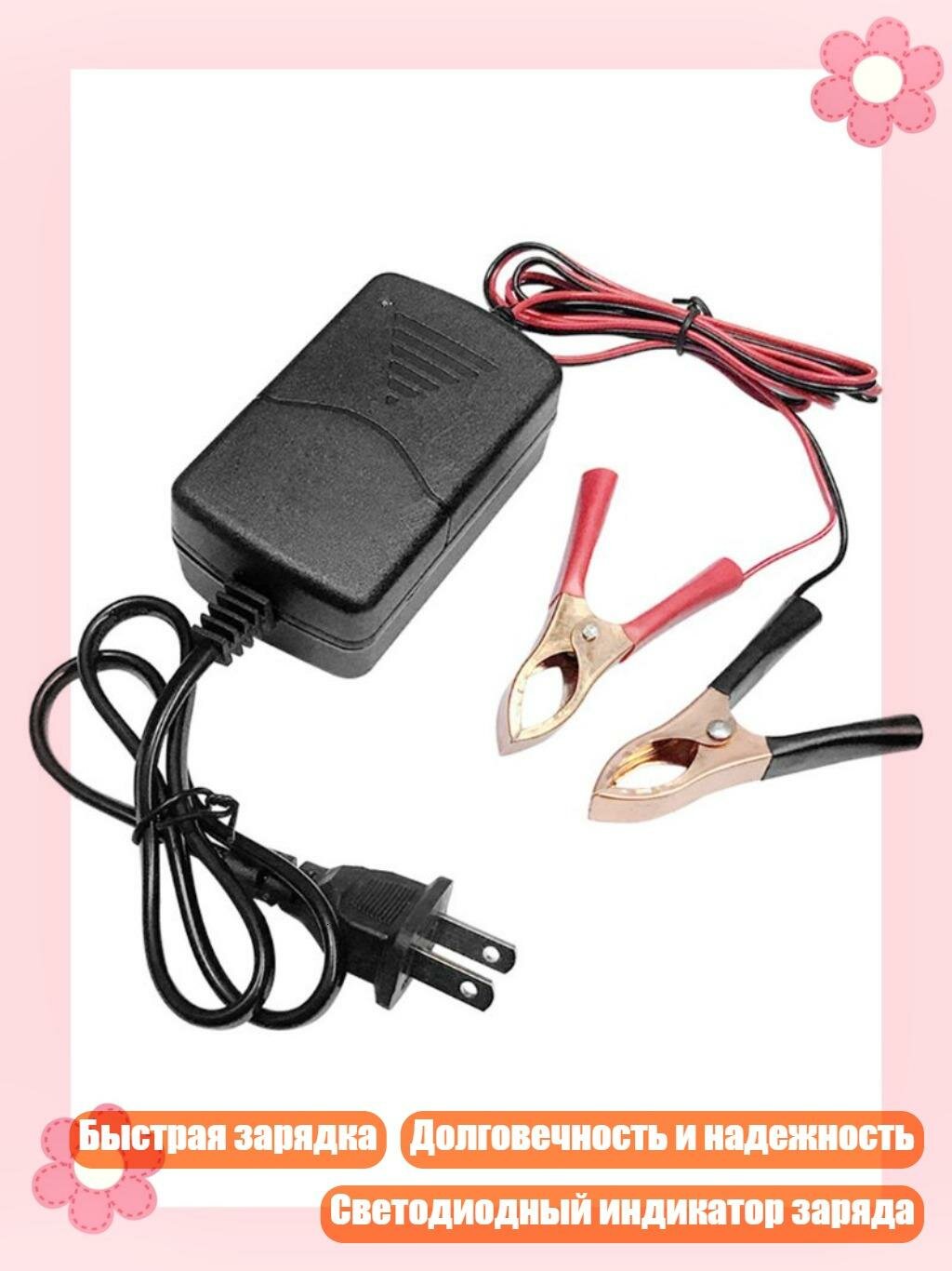 Пусковое устройство для мотоцикла с USB и зарядкой, Черный