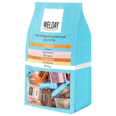 Шоколад порционный WELDAY (вэлдэй) Ассорти 6 вкусов, 810 г (54 плитки по 15 г), пакет, 622409