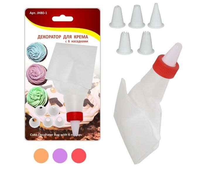 Шприц кондитерский 22СМ + 6 насадок мультидом