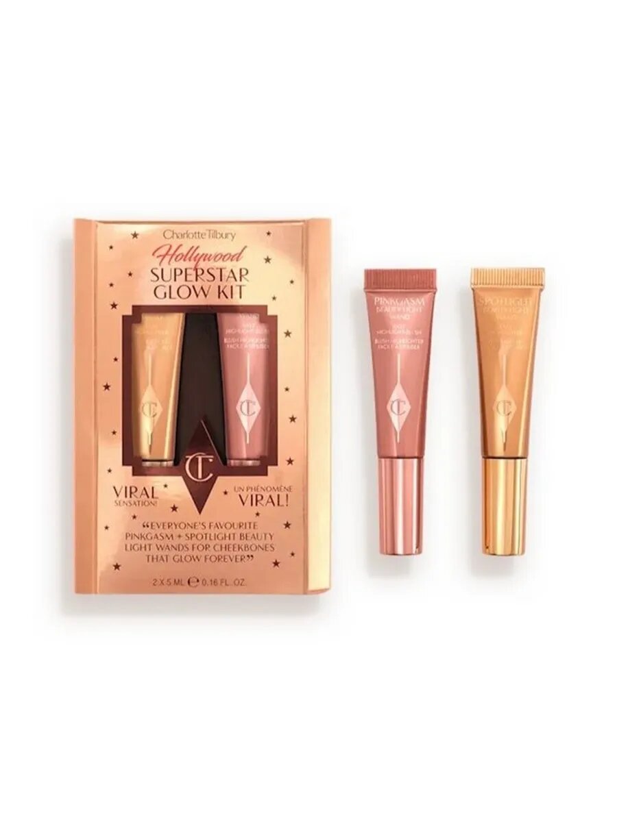 Набор косметики Charlotte Tilbury румяна и хайлайтер для щек HOLLYWOOD SUPERSTAR GLOW KIT