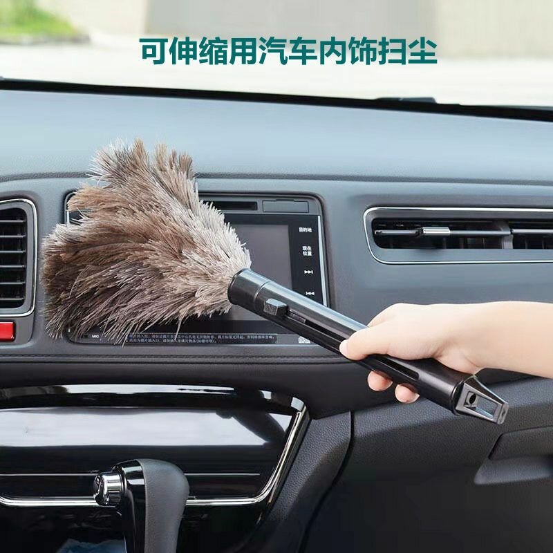 Пуховая щетка из страусиных перьев для удаления пыли, не оставляющая ворса, для домашней уборки и использования в автомобиле, электростатическая щетка для пыли, волшебная щетка из куриных перьев