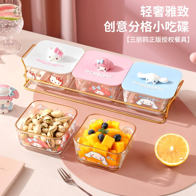 Закусочная тарелка Sanrio, тарелка для соуса для горячего горшочка, тарелка для сухофруктов на журнальном столике в гостиной, стеклянная тарелка для фруктов для закусок и десертов.