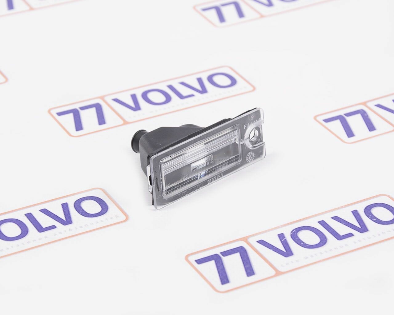 Плафон подсветки номерного знака VOLVO