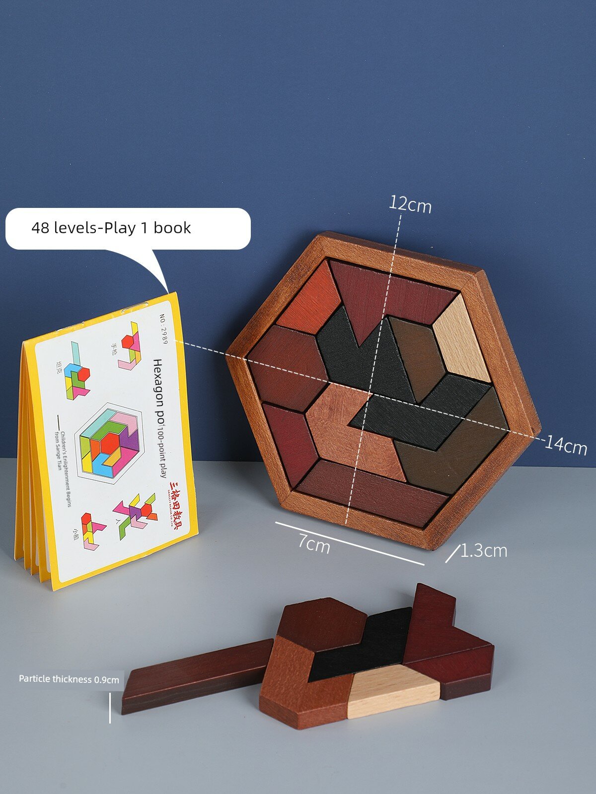 Деревянная головоломка-тетрис, развивающая головоломка, строительные блоки, игрушки для раннего развития, головоломка,