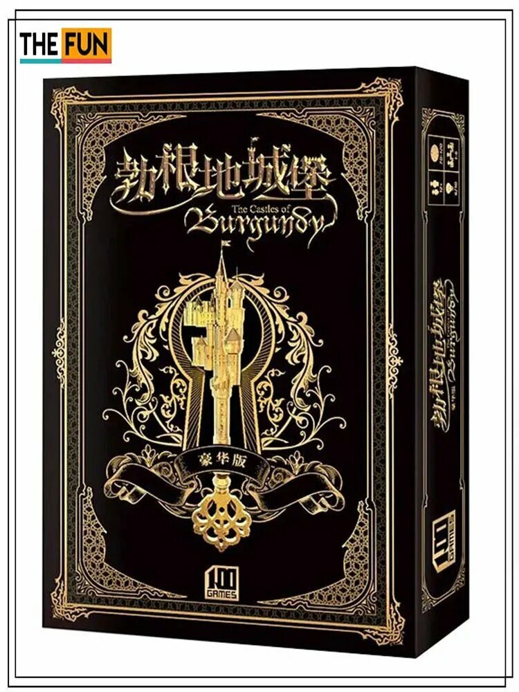 Настольная карточная игра Настольная The Castles of Burgundy Deluxe Edition Игра (Китайская версия) Новая версия игры