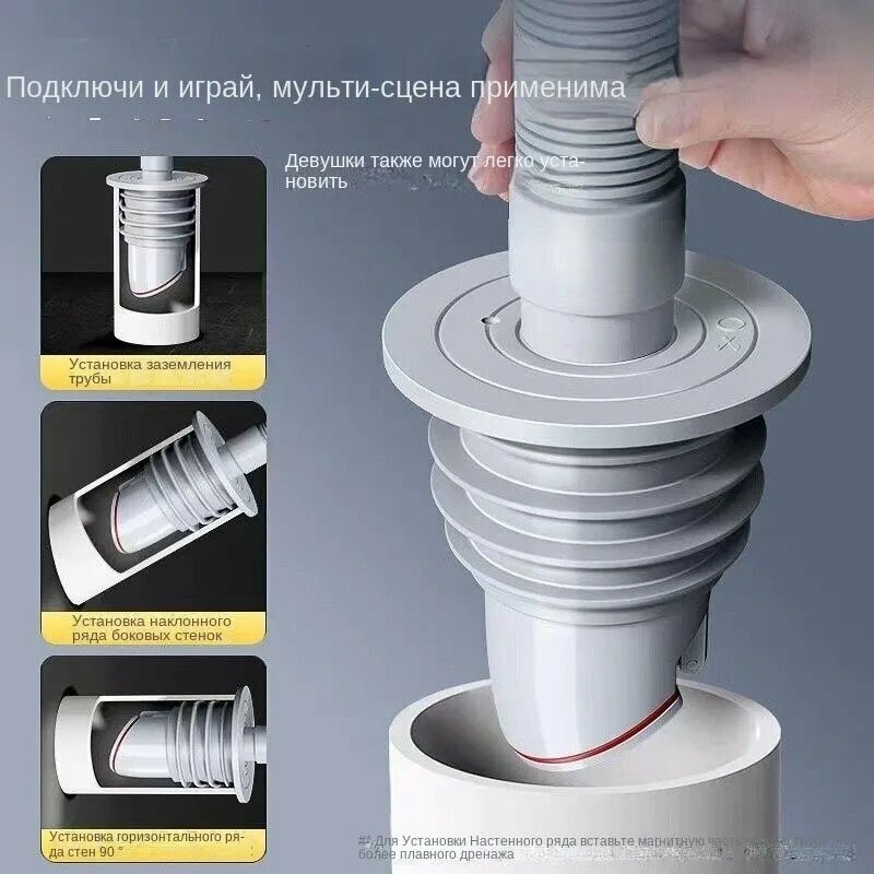 Сифон сухой выпуск слив для раковины с клапаном переливом/Обратный клапан против запаха