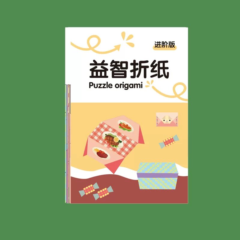 [Оригами для развития мозга] Детская развивающая настольная игра, складывайте и раскладывайте объемные головоломки