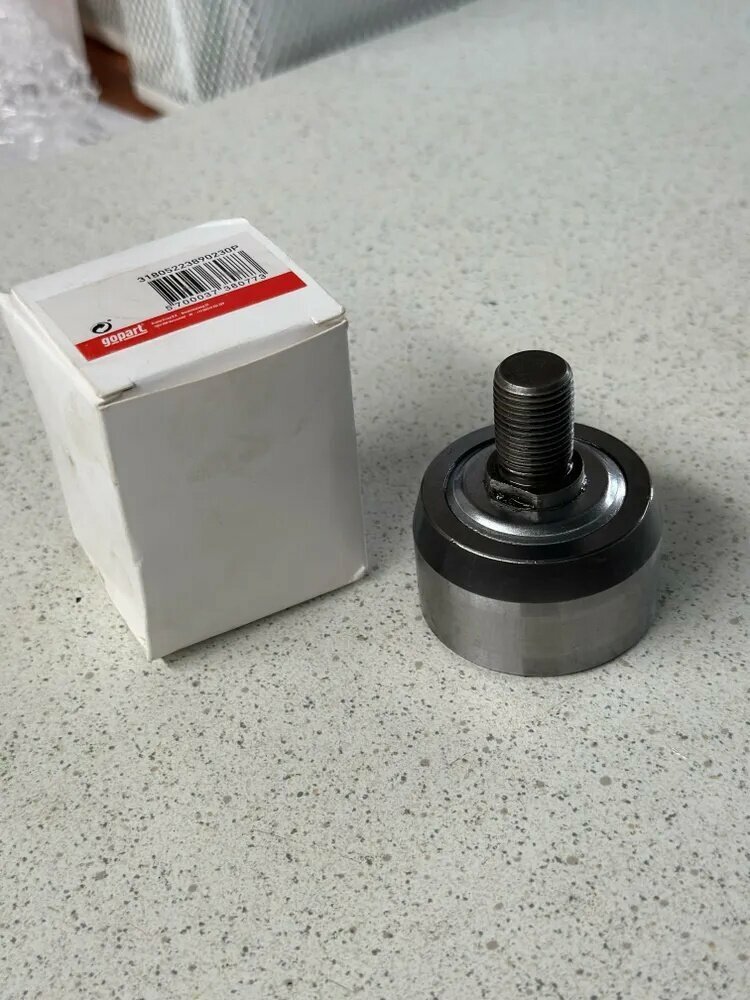 Запчасть для пресс-подборщика