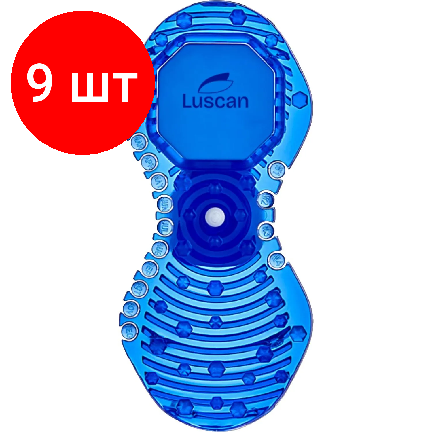 Комплект 9 штук, Освежитель воздуха твердый Luscan, тутти-фрутти