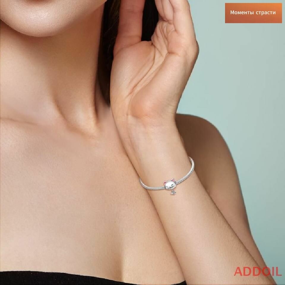 Подвески и кулоны PANDORA Подвеска из бисера Кошка в виде рыбной кости