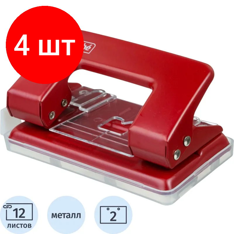 Комплект 4 штук, Дырокол ATTACHE 6304 до 12л. с лин, металл, красный