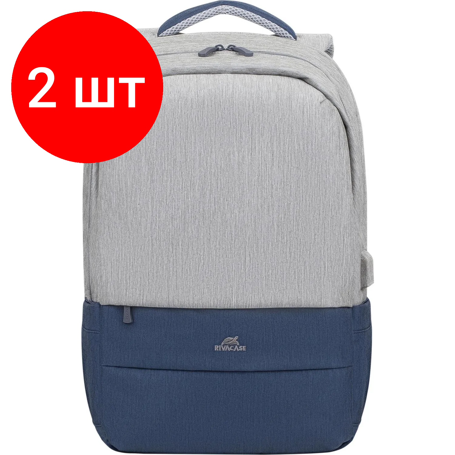 Комплект 2 штук, Рюкзак для ноутбука RIVACASE 7567 grey/dark blue 17.3/6