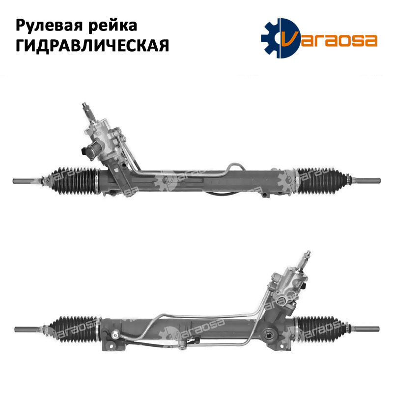 Рулевая рейка BMW 5 E39 1995-2004. Гидравлическая. Восстановленная