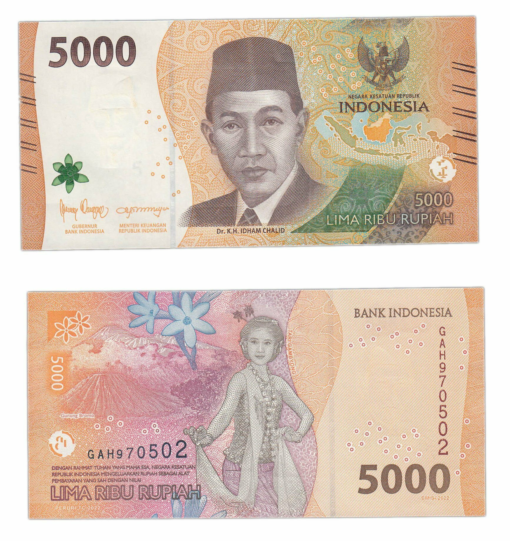 Индонезия - 5000 рупий 2022 "Вулкан Гунунг Бромо, танцовщица Тари Гамбьонг" P-W164 UNC