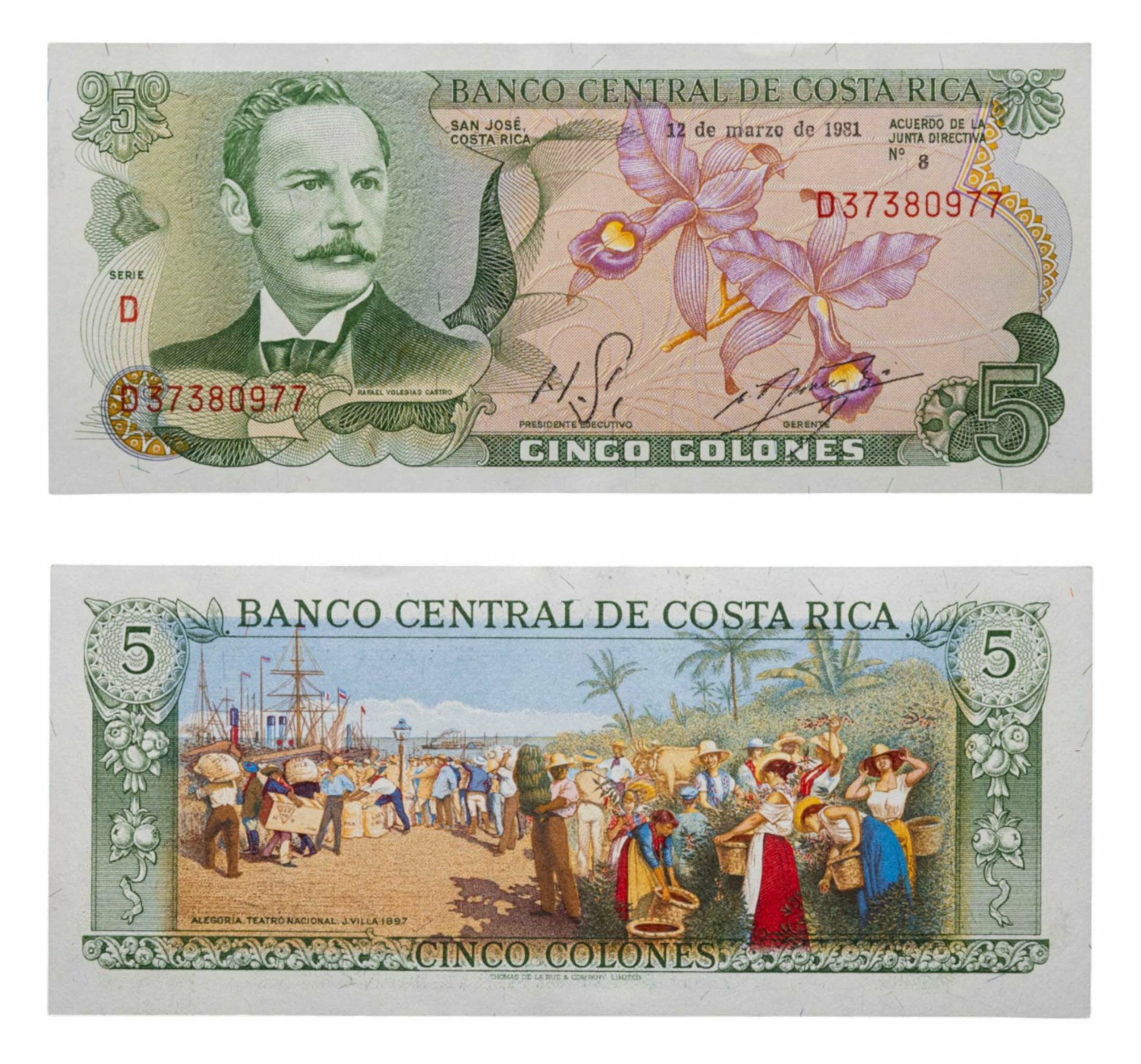 Коста-Рика 5 колон 1981