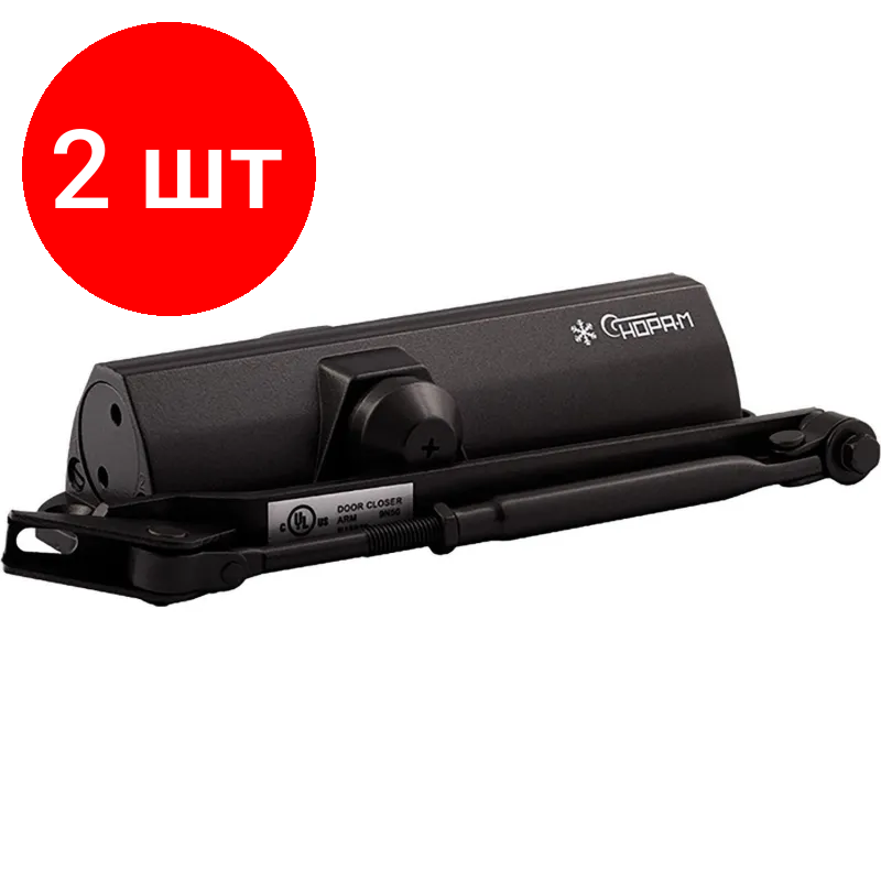 Комплект 2 штук, Доводчик нора-м 4ST (25-120 кг) (черн.)