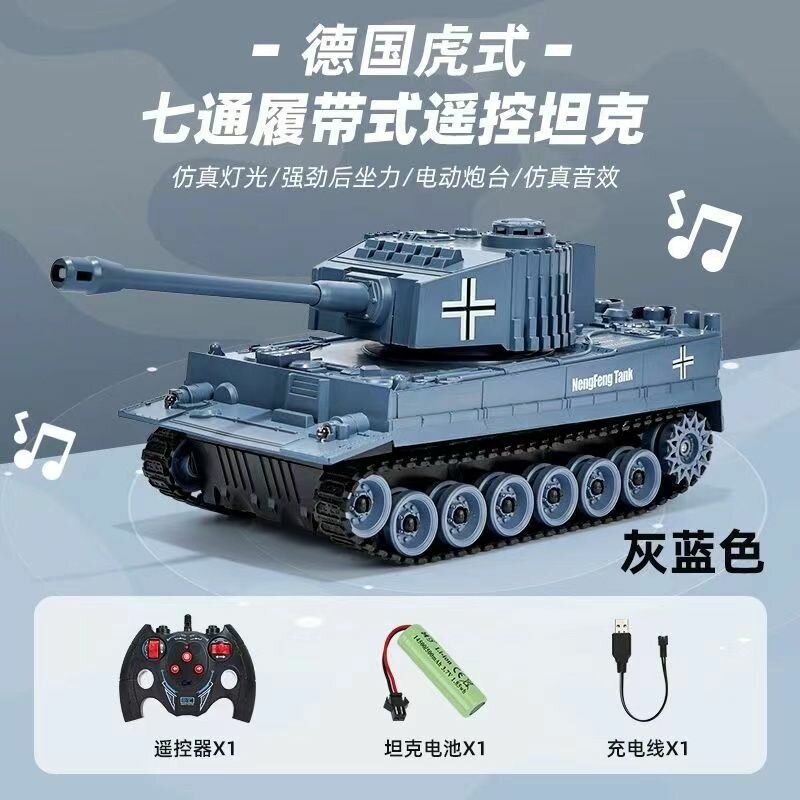 Детская игрушка-танк, радиоуправляемая машина, военная модель, армейский зеленый гусеничный электромобиль, радиоуправляемая машина для мальчиков